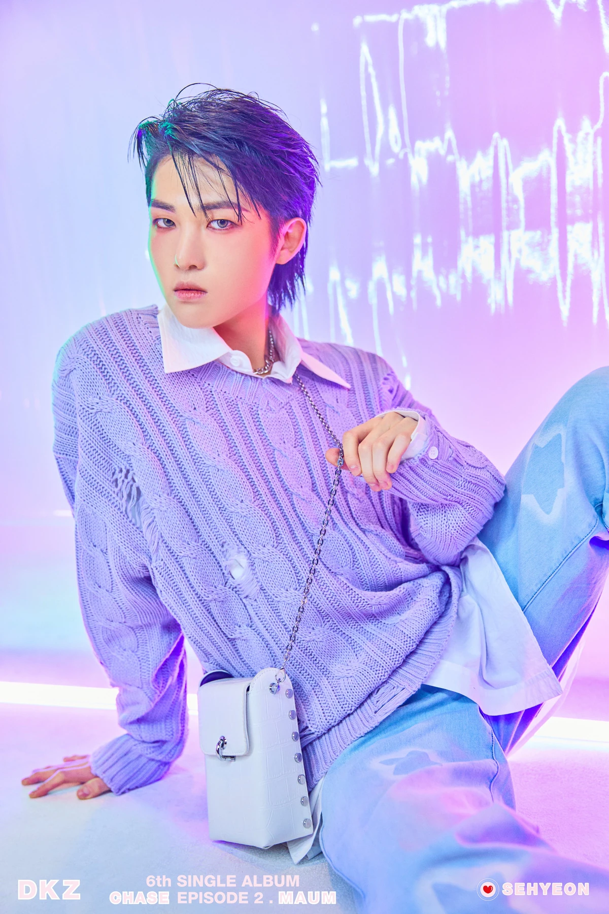 Sehyeon | DKZ Wiki | Fandom