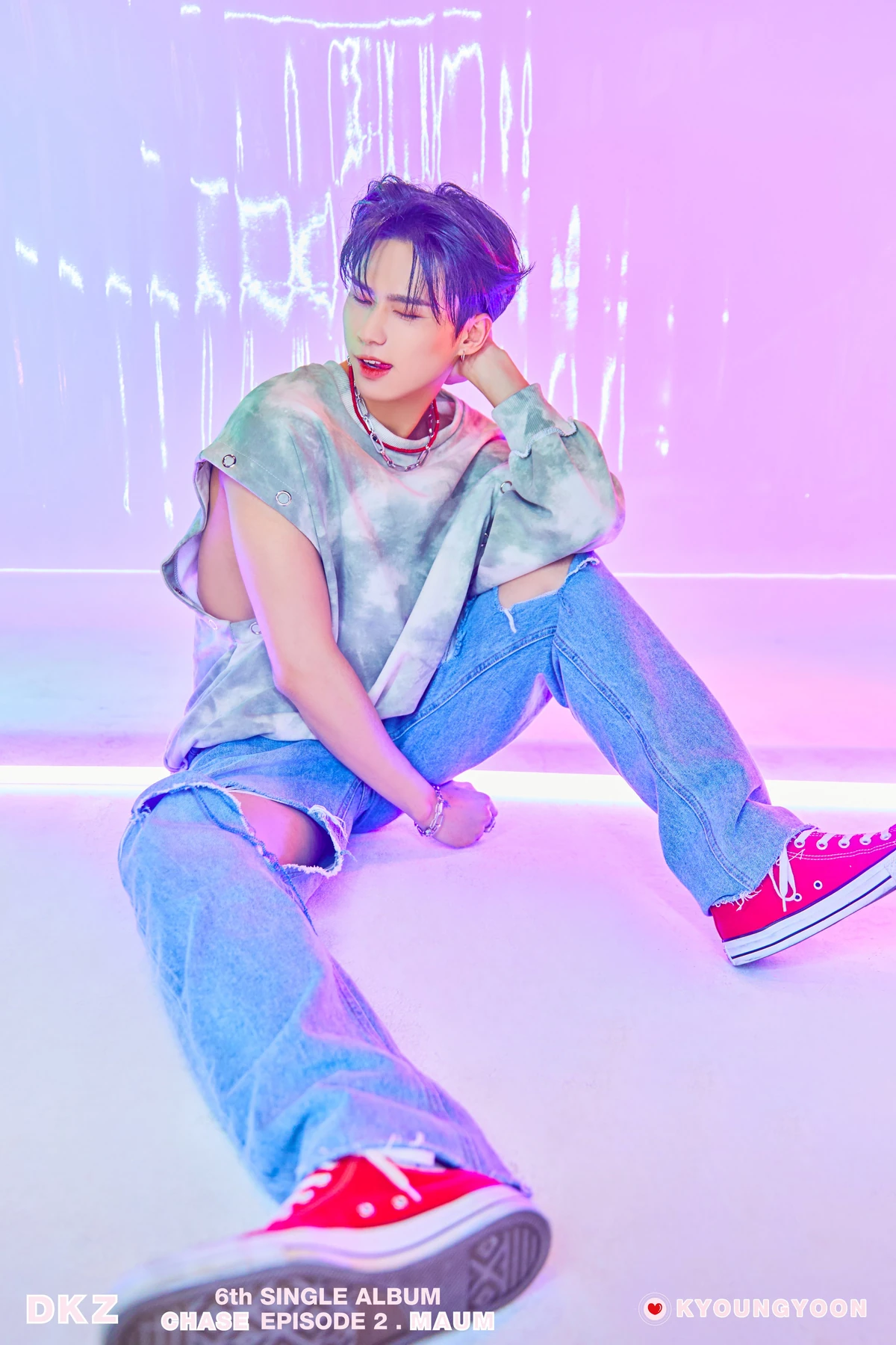 Kyoungyoon | DKZ Wiki | Fandom