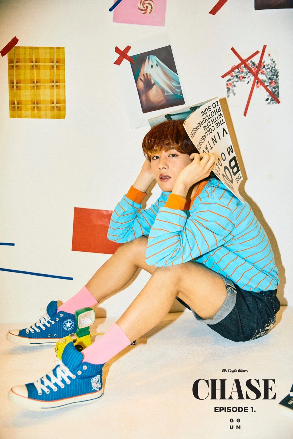 Mun Ik | DKZ Wiki | Fandom