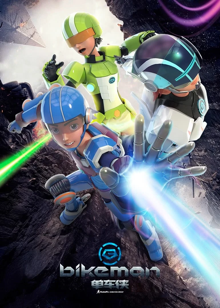 Bikeman | Chinese Animation and Manga Wiki | Fandom