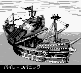 Pirate Panic | Donkey Kong Wiki | Fandom