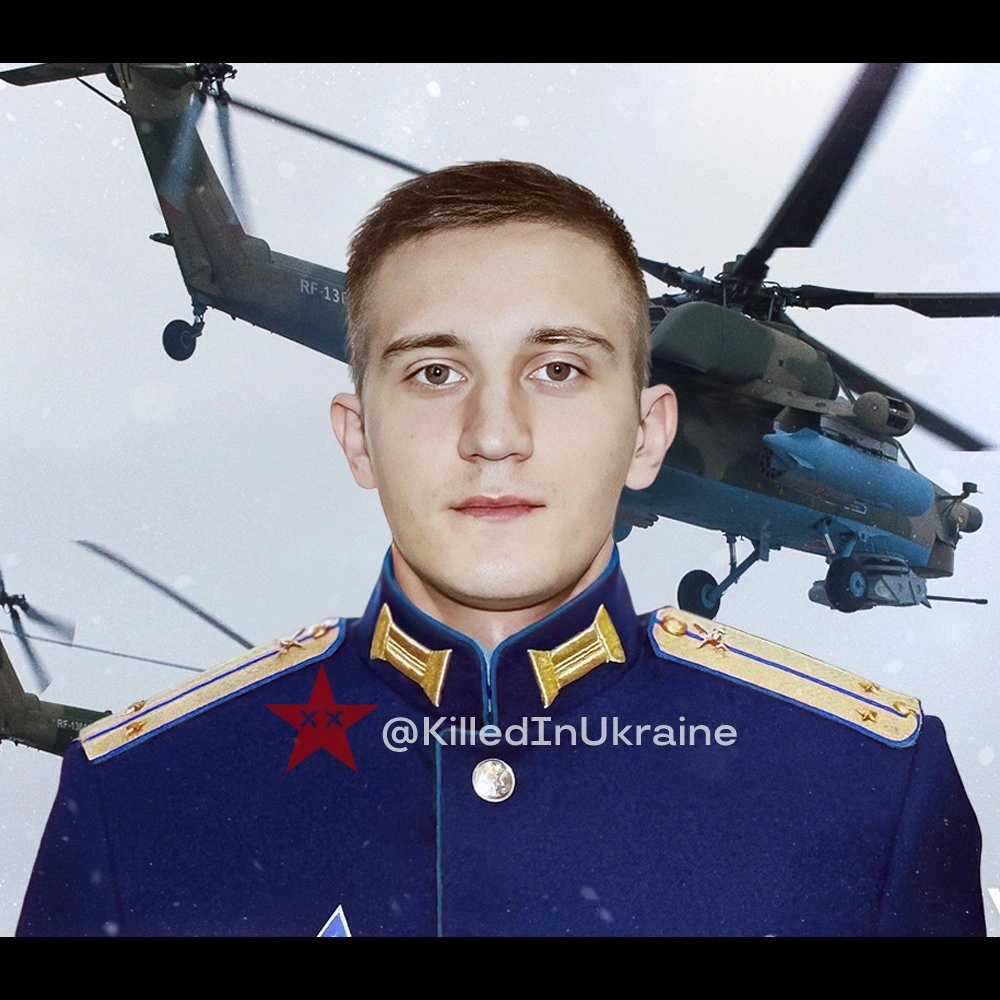 Alexey Y. Levchenko | DonnieBrasco Wiki | Fandom