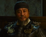 Yi Sun-sin | DonnieBrasco Wiki | Fandom