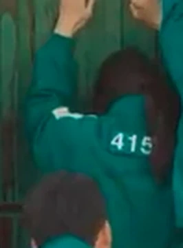 Sam Ae-shin | DonnieBrasco Wiki | Fandom