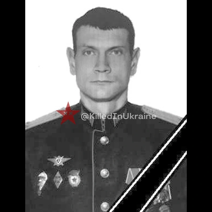 Alexander V. Khomenko | DonnieBrasco Wiki | Fandom