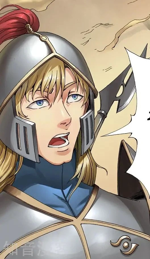 Liao Gang | Don's Adventure in Another World Wiki | Fandom