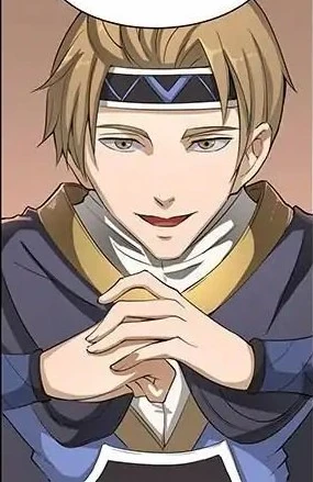 Jiang Mo | Don's Adventure in Another World Wiki | Fandom