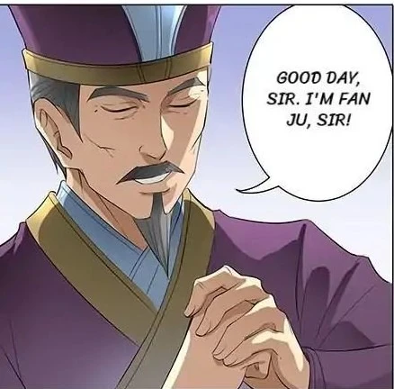 Fan Ju | Don's Adventure in Another World Wiki | Fandom