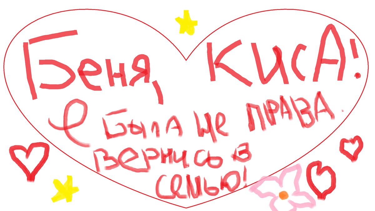 Темаdeleteduser2020comment 8145236 20160619192533comment 26852162