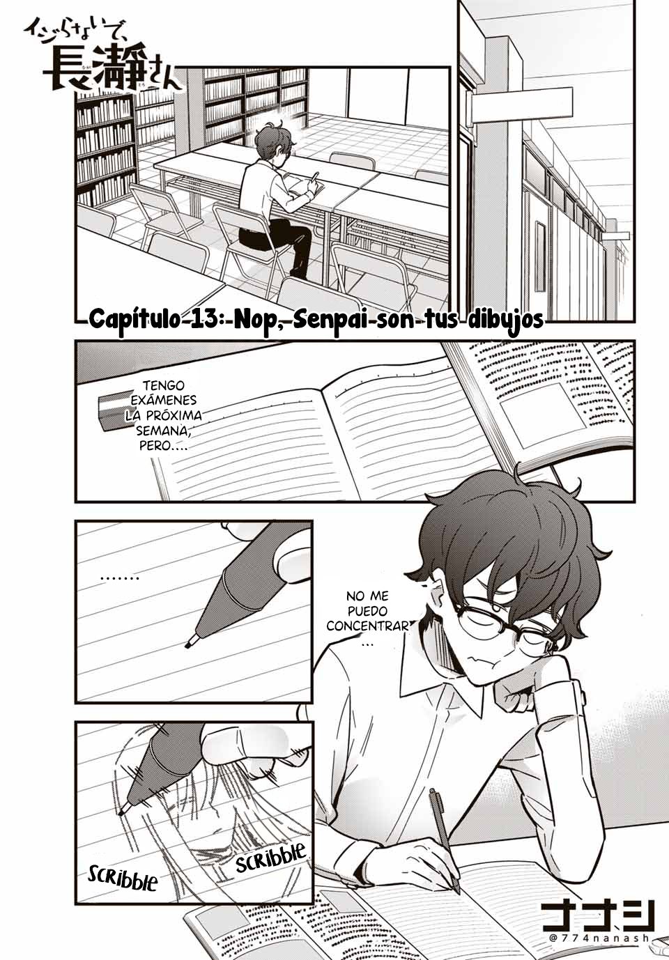 Capítulo 14 Wiki Dont Toy With Me Miss Nagatoro Fandom