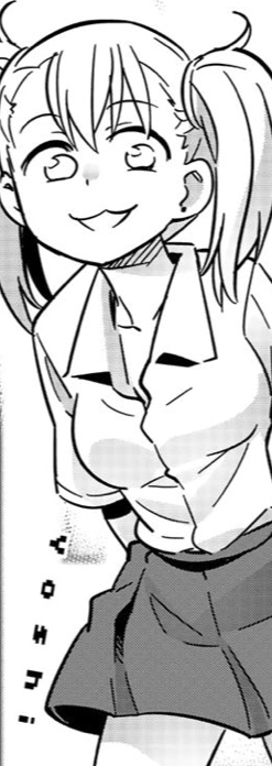 Yoshi Wiki Dont Toy With Me Miss Nagatoro Fandom