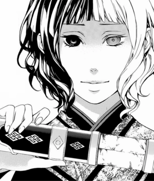 Nishiki | Wiki Donten ni Warau | Fandom