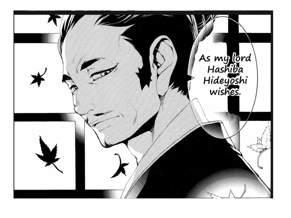 Hideyoshi Hashiba | Dontenniwarau Wiki | Fandom