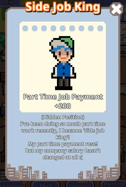 Category:Positions | Don't Get Fired Wikia | Fandom