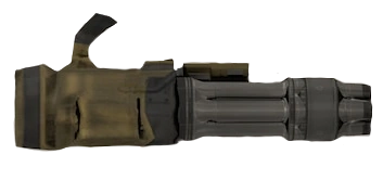 Chain Gun (Doom 3) | Doom Wiki | Fandom