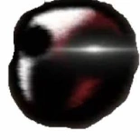 Rage | Doors Ideas Wiki | Fandom