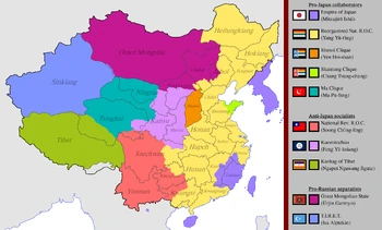 Operation Kora-Go | Doppelreich Wiki | Fandom