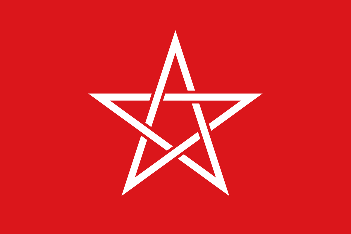 Aussa | Doppelreich Wiki | Fandom