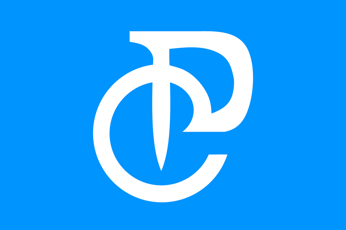 Alliances Doppelreich Wiki Fandom