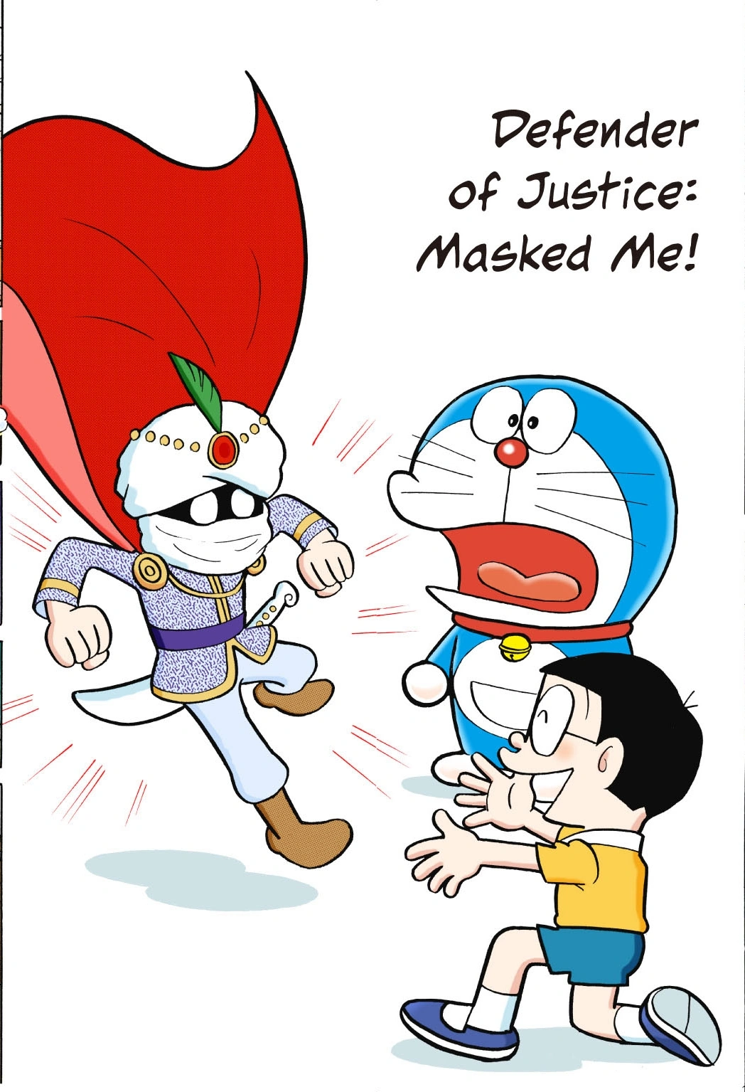 Chapter 213:The Hero of Justice:The Masked Warrior | Doraemon Wiki | Fandom