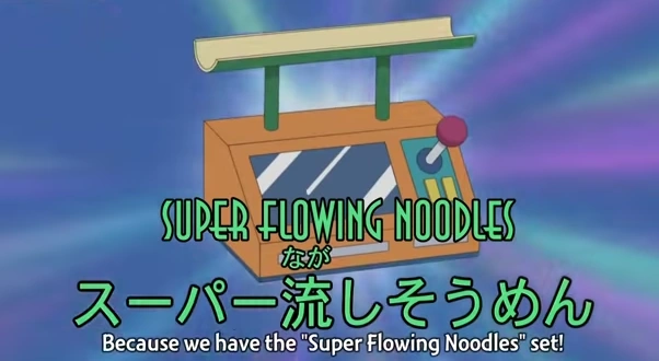 Super Flowing Noodles | Doraemon Wiki | Fandom