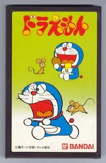 Doraemon (Arcadia 2001) | Doraenciclopedia | Fandom