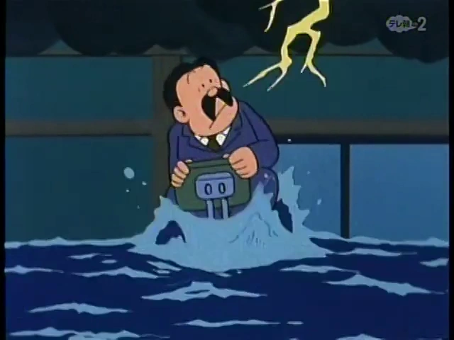 The Disaster Preparedness Device/1979 Anime | Doraemon Wiki | Fandom