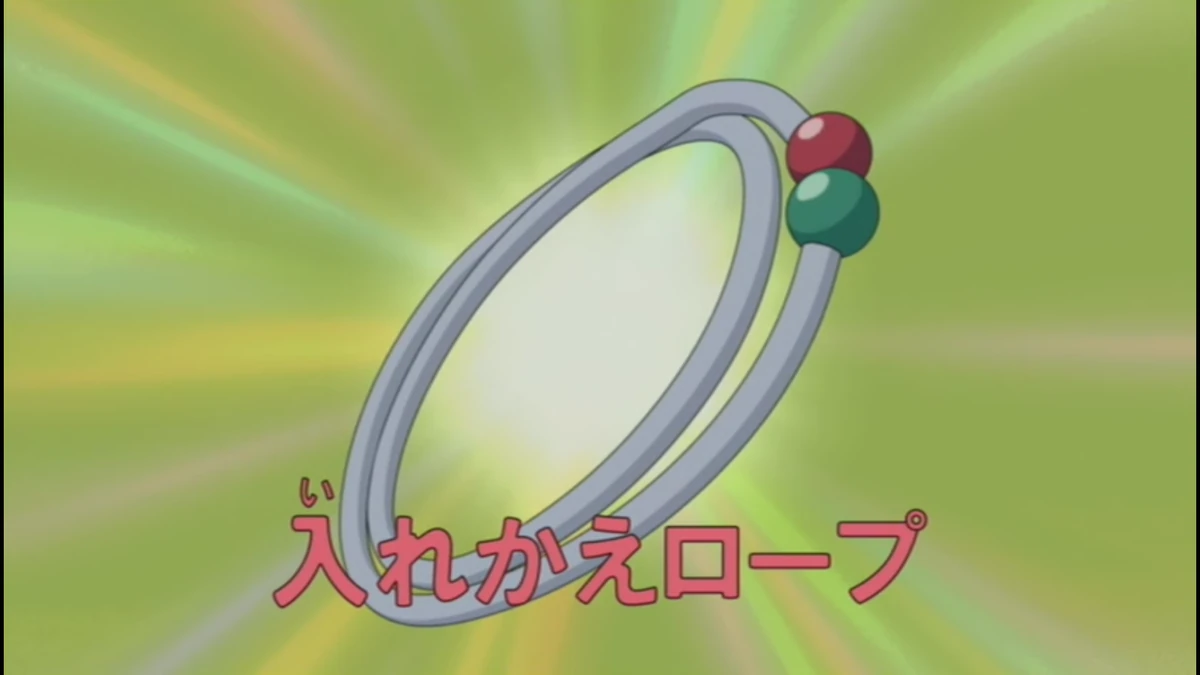Substitution Rope | Doraemon Wiki | Fandom