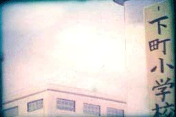 I Love You So Much~Meow/1973 Anime/Gallery | Doraemon Wiki | Fandom