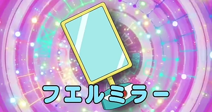 Duplicate Mirror | Doraemon Wiki | Fandom