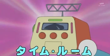 Time Room | Doraemon Wiki | Fandom