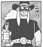 Guillermin/Gallery | Doraemon Wiki | Fandom