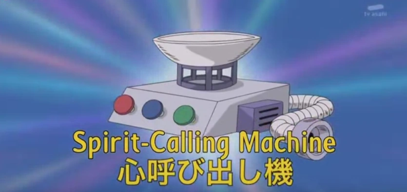 Spirit-Calling Machine | Doraemon Wiki | Fandom