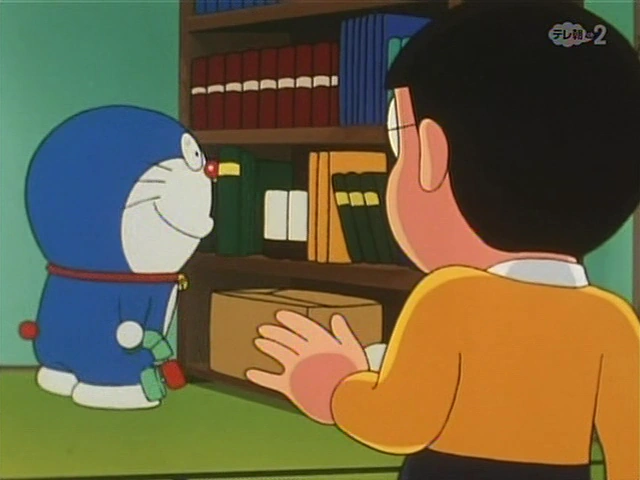 Fixed Position Spray | Doraemon Wiki | Fandom