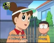 Michiko Minamoto/Gallery | Doraemon Wiki | Fandom