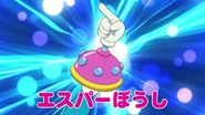 Esper Hat | Doraemon Wiki | Fandom