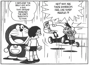 Overpain Gas | Doraemon Wiki | Fandom