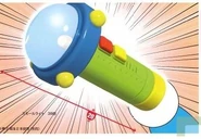 Small Light | Doraemon Wiki | Fandom