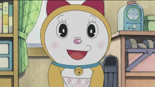 Dorami | Doraemon Wiki | Fandom