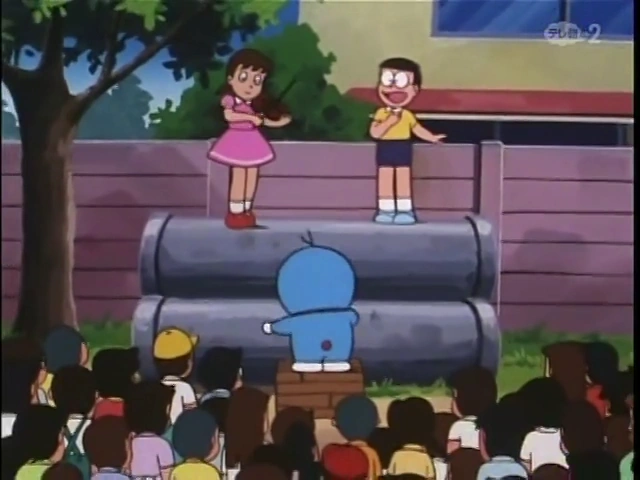 The Crude-But-Charming Spray/1979 Anime | Doraemon Wiki | Fandom