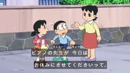 Michiko Minamoto/Gallery | Doraemon Wiki | Fandom