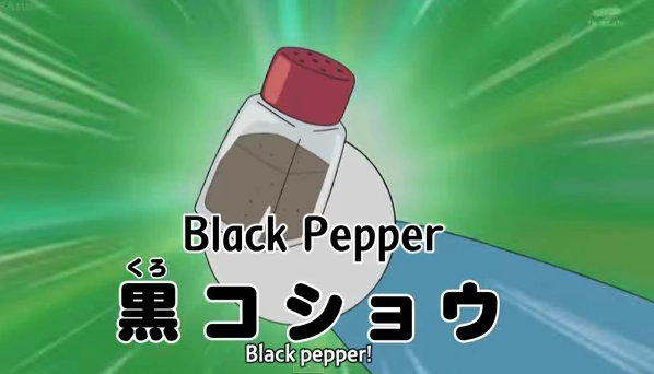 Black Pepper | Doraemon Wiki | Fandom