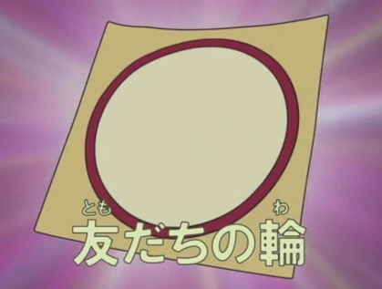 Friend Circle | Doraemon Wiki | Fandom