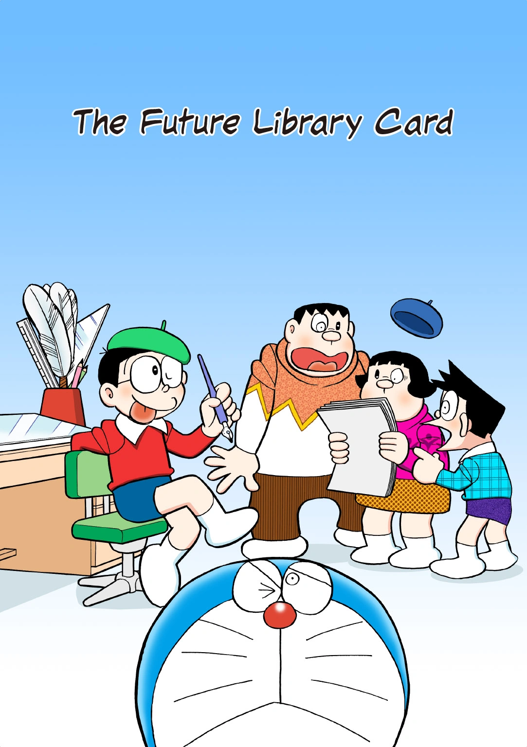 Chapter 773:Future Book Coupon | Doraemon Wiki | Fandom