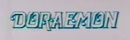 Doraemon logos | Doraemon Wiki | Fandom