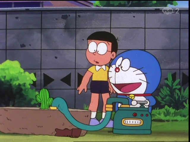 The Broad Japan/1979 Anime | Doraemon Wiki | Fandom