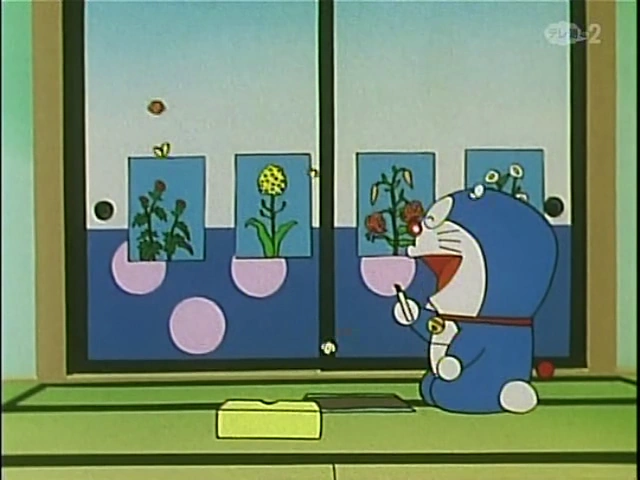 Flower Board | Doraemon Wiki | Fandom