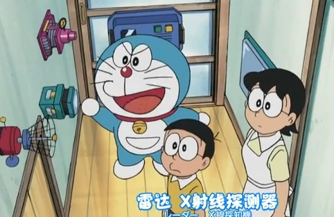 Nobita's Fried Shrimp/Gallery | Doraemon Wiki | Fandom