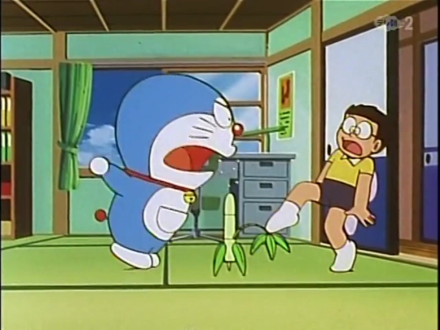 Wish Tanabata Rocket/1979 Anime | Doraemon Wiki | Fandom