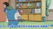 Goodbye, Shizuka/2005 Anime/Remade/Gallery | Doraemon Wiki | Fandom